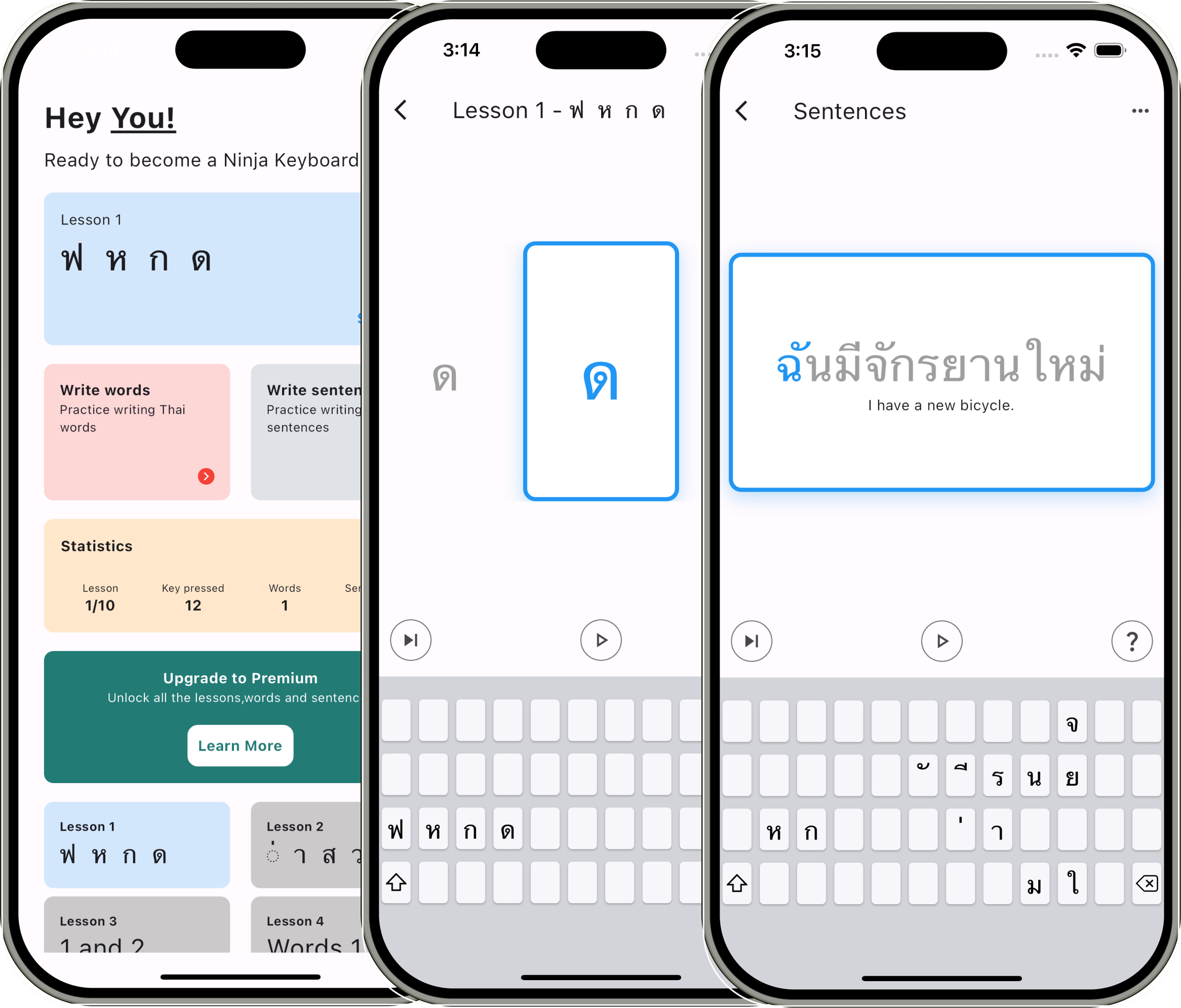 ThaiKey - Master the Keyboard
